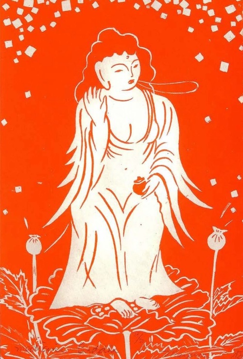 Dreaming About Yoshi - San Mateo Zen